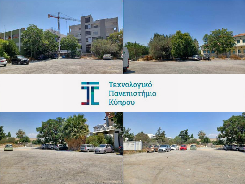 Προκήρυξη Αρχιτεκτονικού Διαγωνισμού: ΤΕΠΑΚ - Ανέγερση Κτηριακών ...