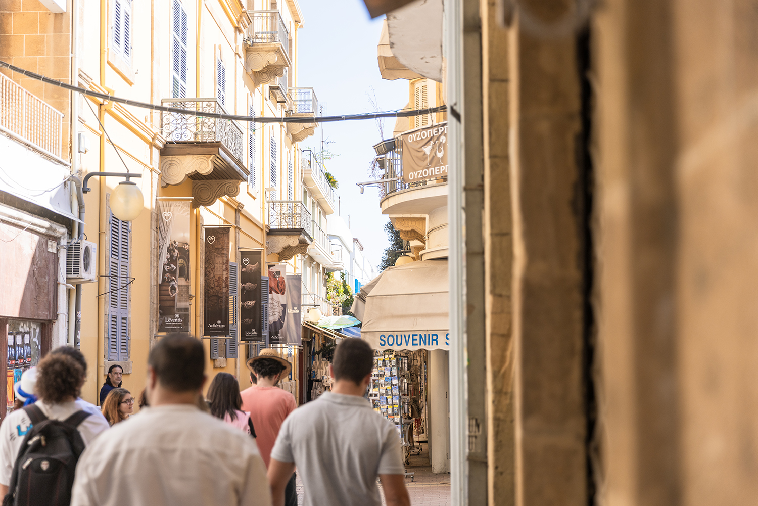 Αρχιτεκτονικές Διαδρομές στη Λευκωσία – Σύλλογος Αρχιτεκτόνων Κύπρου