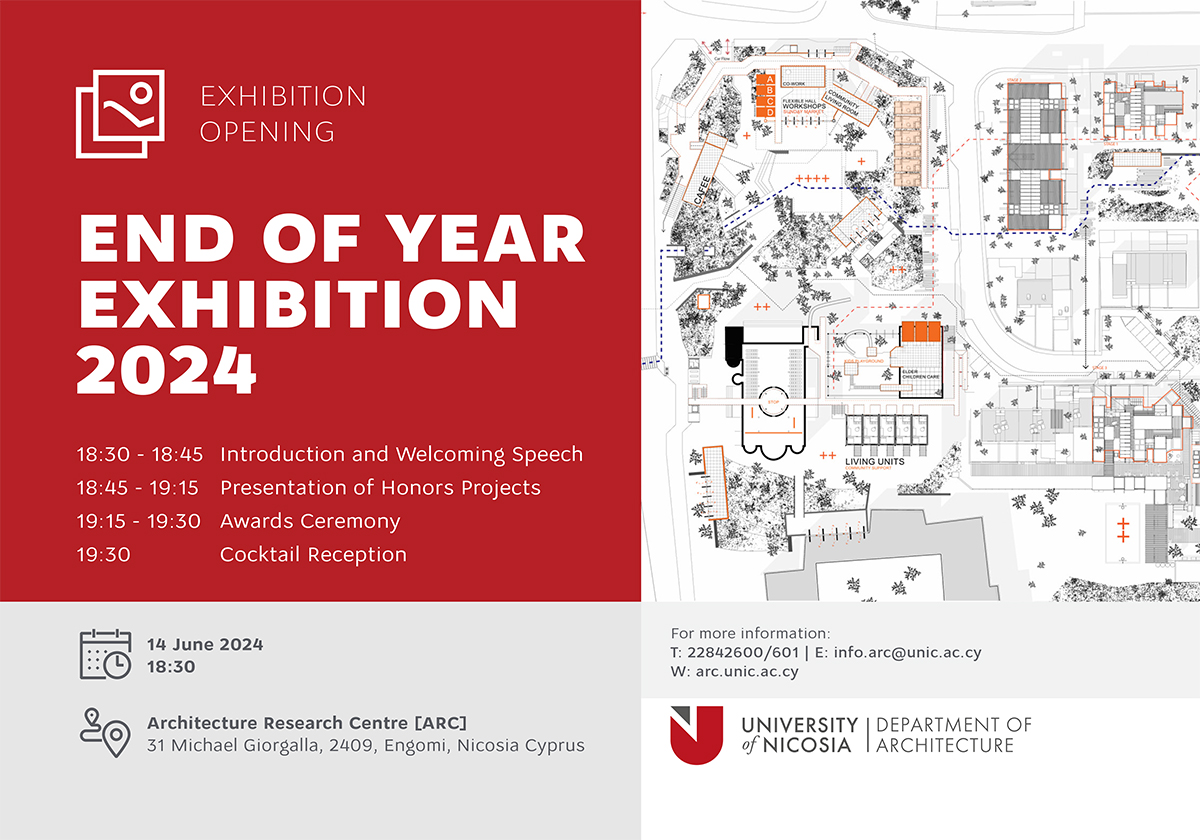 ARC: End of Year Exhibition – Σύλλογος Αρχιτεκτόνων Κύπρου