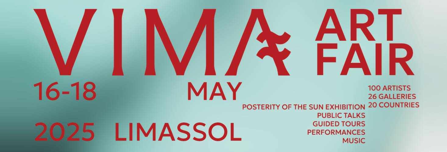 VIMA Art Fair - Σύλλογος Αρχιτεκτόνων Κύπρου